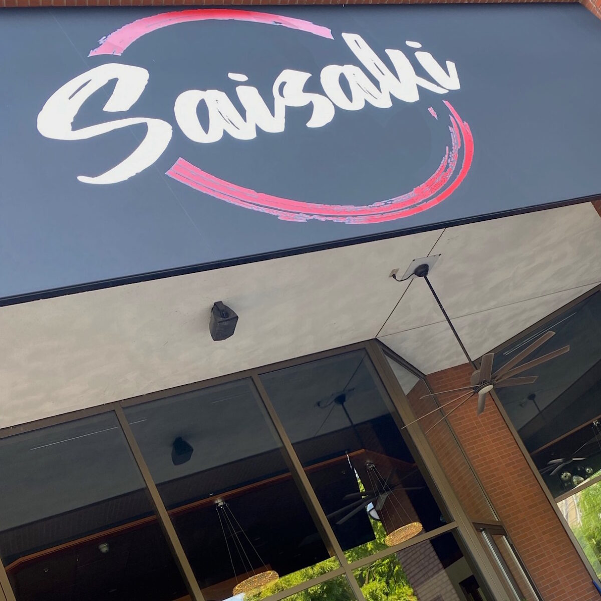 Downtown Dining – Downtown Improvement District